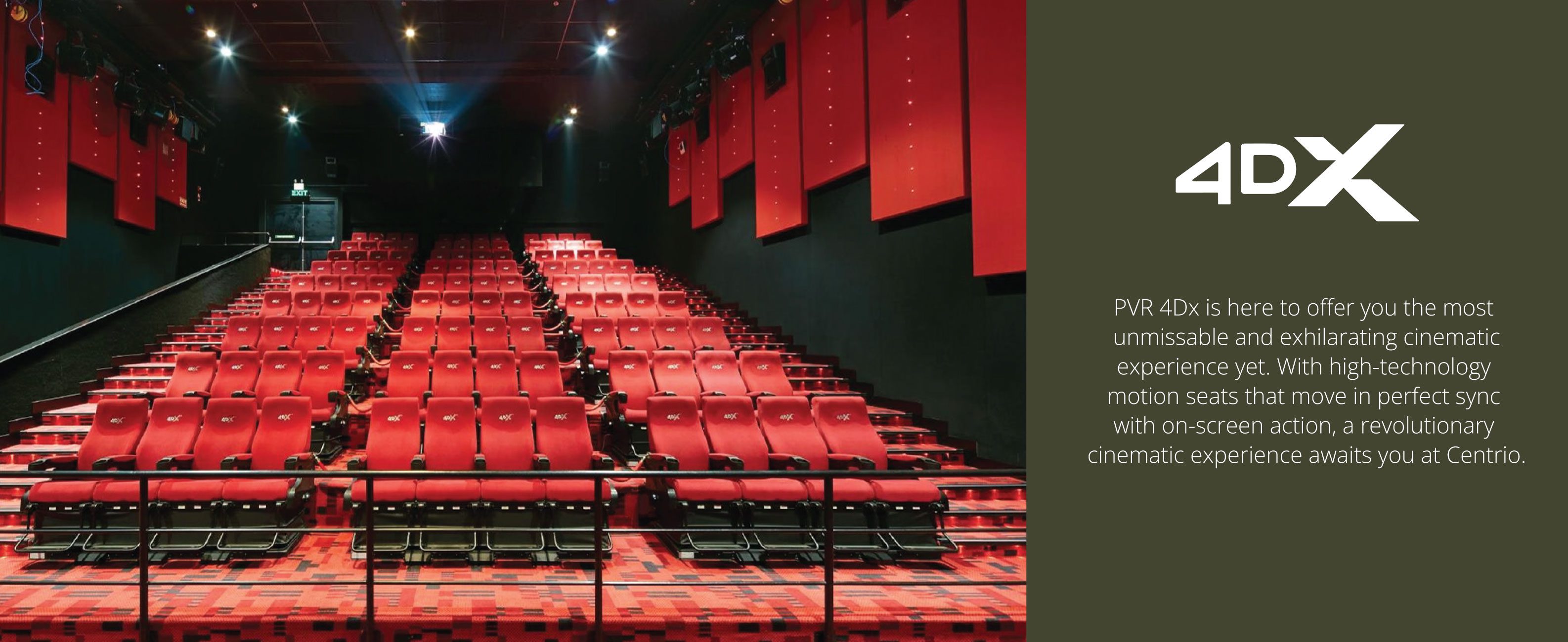 Entertainment – Centrio Mall